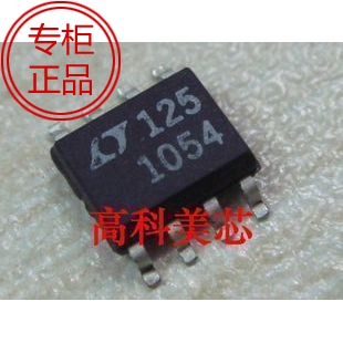 高科美芯 IC集成电路 LT1054 SOP8 开关电容电压转换器 23元/PCS