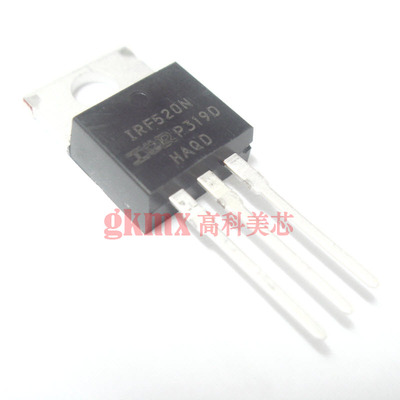高科美芯 三极管IRF520N TO220直插 HEXFET功率MOSFET3.5元/PCS