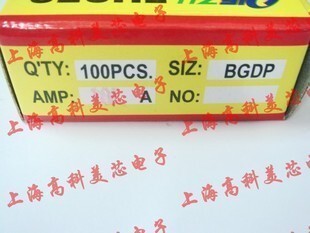 高科美芯 玻璃保险丝保险管10000mA 10A/250V(6X30mm) 1盒10元