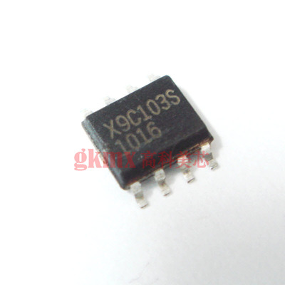 高科美芯 X9C103SI SOP8 数字式电位器 10000欧姆 15元/PCS