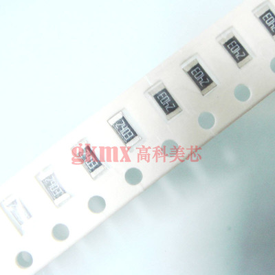 高科美芯 1206电阻2403 240K精度1% 贴片电阻 片状电阻 100个4元