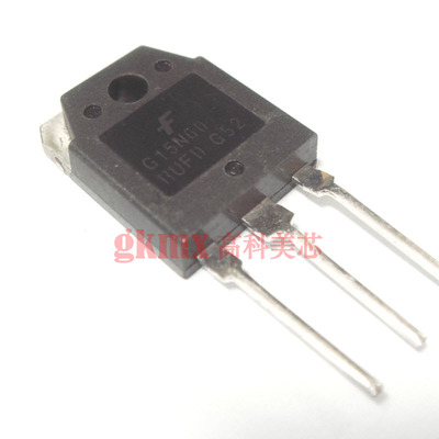 高科美芯 三极管SGF15N60RUFD G15N60 TO3P IGBT 12元/PCS
