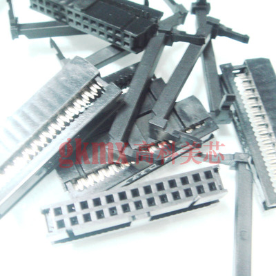 高科美芯 牛角插座压线头FC-26芯 26PIN直针 间距2.54mm 10个12元