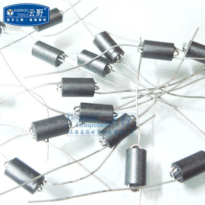 MLR6H-2.5Ts六孔磁珠穿线磁珠6X10mm 6*10mm穿芯电感器 10个6元