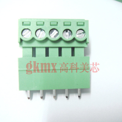 接线端子15EDG3.81-5芯 5PIN 125V/8A直脚间距3.81mm 1套2.5元