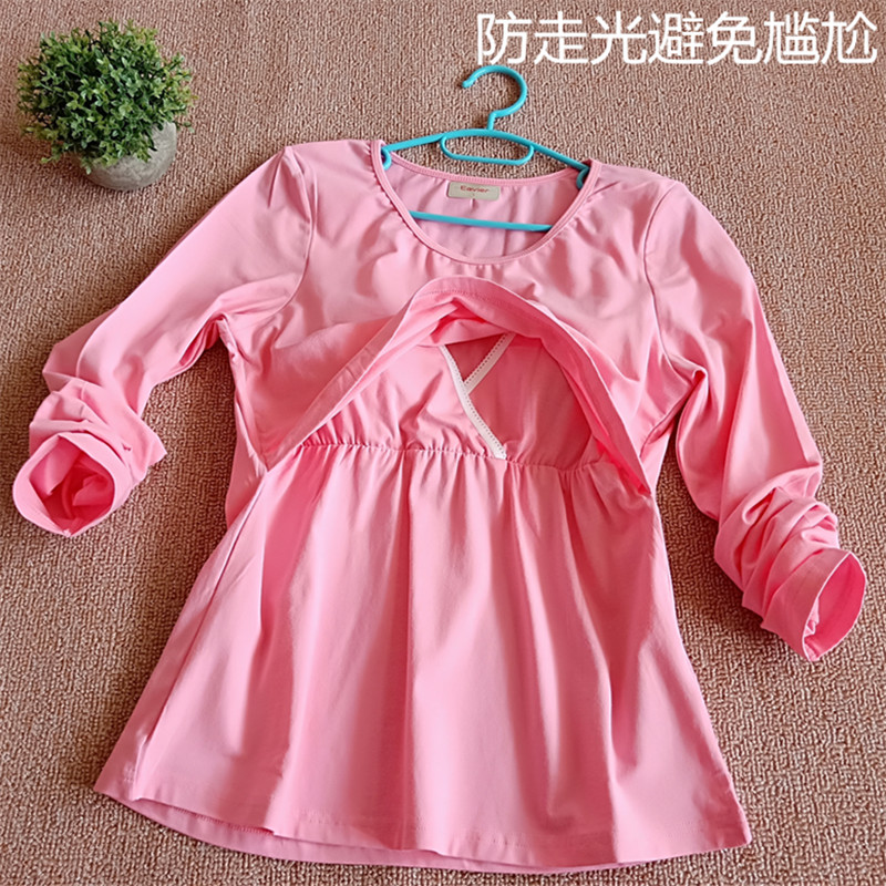 纯棉月子服哺乳长袖带胸垫大码睡衣孕妇产后喂奶可外穿打底衫春秋