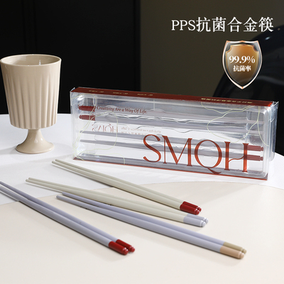 耐高温家用礼盒装小清新筷子合金