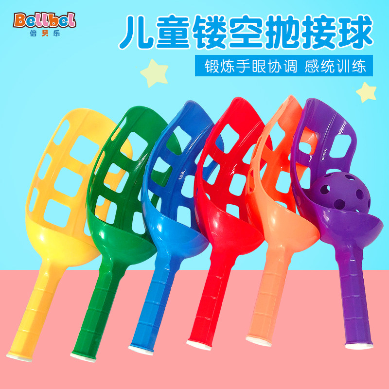 抛接球儿童玩具接球器幼儿园感统训练器材亲子户外运动弹力球趣味_虎窝淘