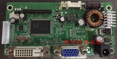 DASAY大鲨鱼TG5主板E2488GL电源驱动一体板 HYUNDAI现代E2488GL