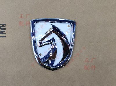 宝骏E100尾门字牌  宝骏baojun字母 前部马头车标牌 E100商标标志
