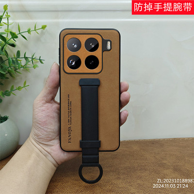 适用小米15手机壳小米15pro防摔14pro防掉14ultra防丢13ultra防滑15Tpro指环手提腕带保护套外壳小众潮流支架