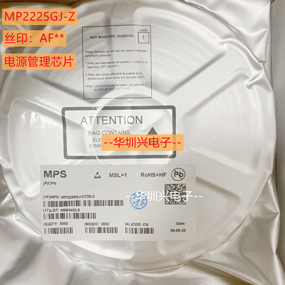 MP2225GJ-Z 丝印AF** SOT23-8封装 同步降压转换器IC DC-DC 原装