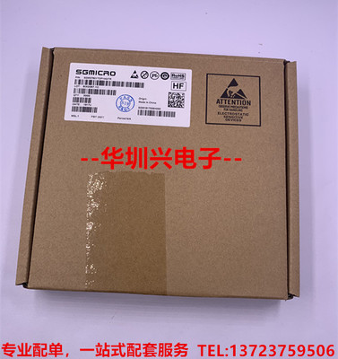 全新SGM圣邦微3780YTDP14G/TR 丝印3780DP LED驱动器 TDFN14 原装