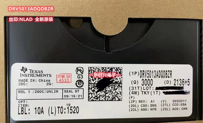 DRV5013ADQDBZR 丝印NLAD SOT-23高电压高宽带霍尔效应锁存 原装