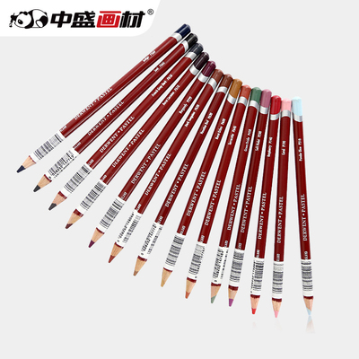 得韵derwent 粉彩铅笔 色粉铅笔 粉画笔