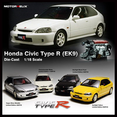 MOTORHELIX 1:18 MH 本田思域 Civic Type R EK9 后期版 汽车模型