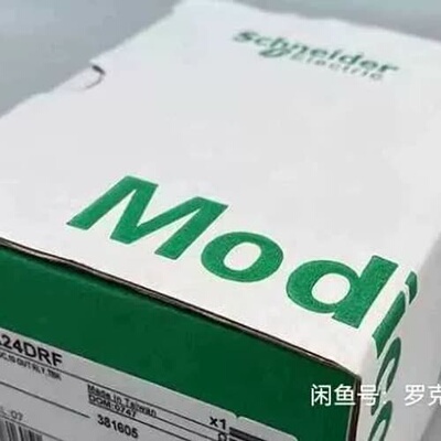 TWDLE40DRF （议价)
