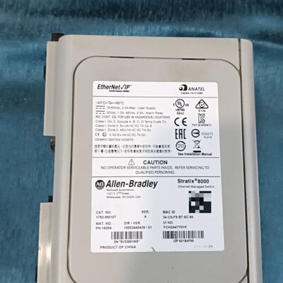 AB Allen Bradley Stratix 8000以（议价)