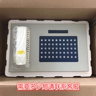 通力电梯TS-KC局值班室主机全新