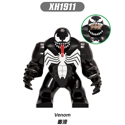 兼容乐高小颗粒积木玩具