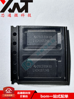 全新原装正品现货优势