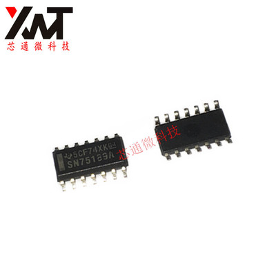 全新原装 SN75189A  贴片SOP-14 线路接收器 进口芯片 品质保证