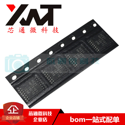 全新原装进口 SN74HC21PW 丝印HC21 TSSOP-14 门极和反相器IC芯片