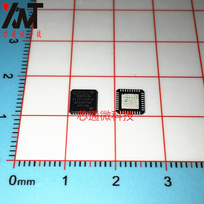 全新原装 USB2514B USB2514B-AEZG 贴片QFN-36 USB接口控制芯片
