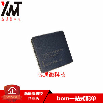 全新原装进口 EE80C196KB16 EE80C196KB PLCC68封装 微控制器芯片