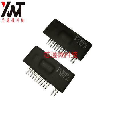全新原装正品 M57962AL M57962L 直插ZIP-12 功率IGBT驱动模块