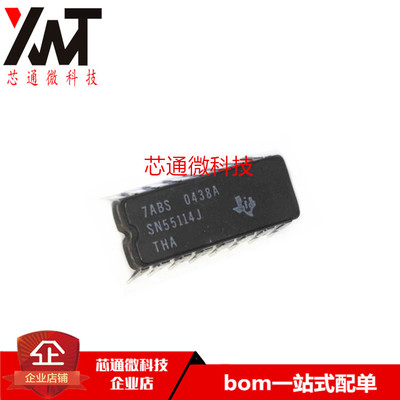 原装进口 SN55114J 55114J CDIP-16陶瓷封装 进口IC芯片 品质保证