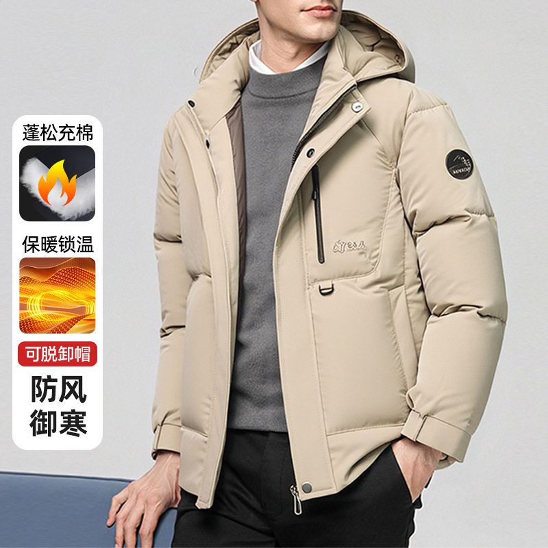2026冬季新款男士棉衣中年时尚休闲连帽棉服外套加厚保暖棉袄跨境