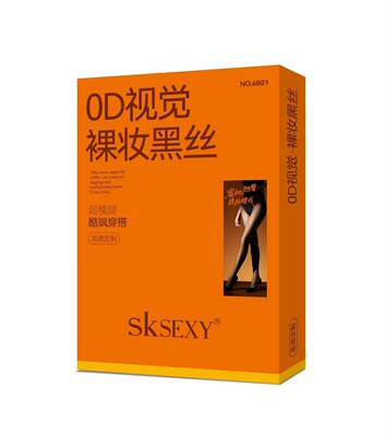 Sksexy6801，6891高透黑丝女秋冬加绒款高腰收腹提臀裸感打底裤