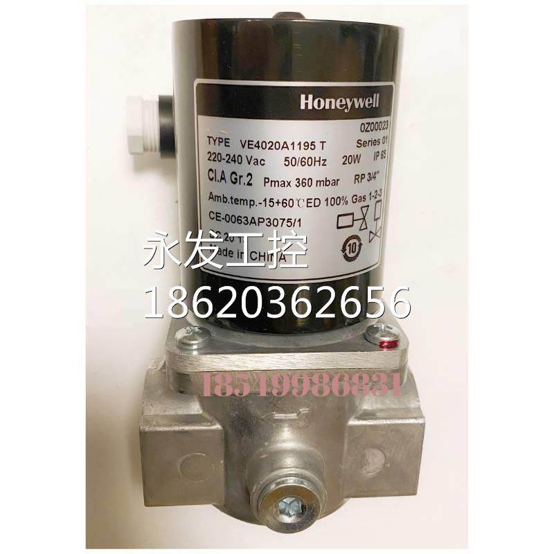 ￥V4055A1239执行头V4055A1007 V4055A1080 VE4010A1063T L91A117_虎窝淘