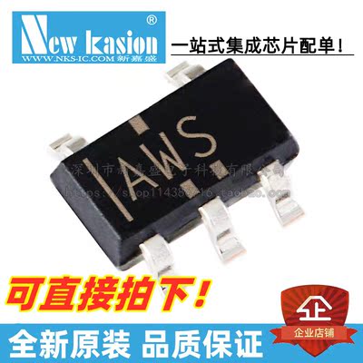 TPS60403QDBVRQ1芯片YIBEIIC