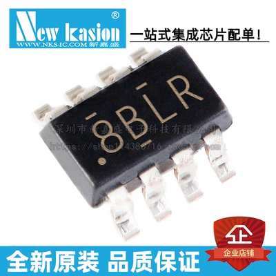 全新原装 TS3A4741DCNR SOT23-8 贴片 TS3A4741DCN 模拟开关 芯片