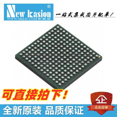 AD9371BBCZ芯片YIBEIIC