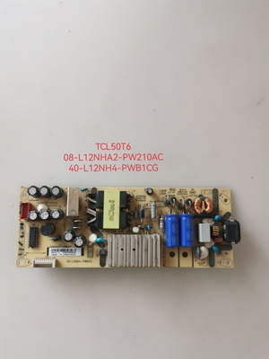TCL 50D6/U5800C 50T6 55Q/T680/C66电源板40-L12NH4-PWB1CG