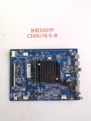 原装长虹55D7P 55D7R 55Q6N/A8U主板JUC7.820.00233331