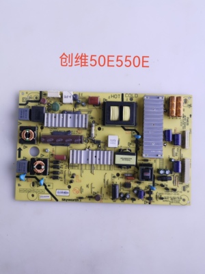 创维50E550E 42E7DRS/780U电源板5800-P42ELF-0140 168-P42ELF-11