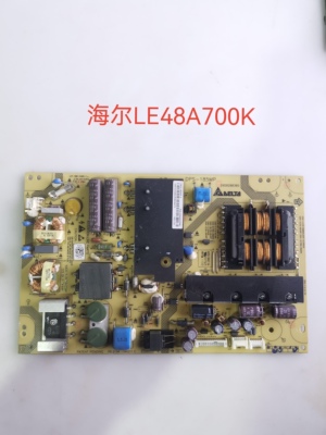 海尔LE48A700K/46H300电源板 DPS-185MP 2950280305