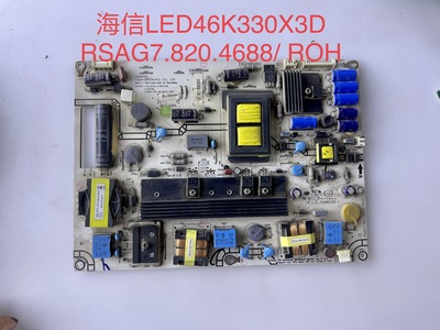 海信LED46EC380X3D/46K/280J3D/330X3D/42K200电源板820.4688