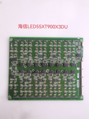 原装海信 LED55XT900X3DU 恒流板 RSAG7.820.5755 升压板