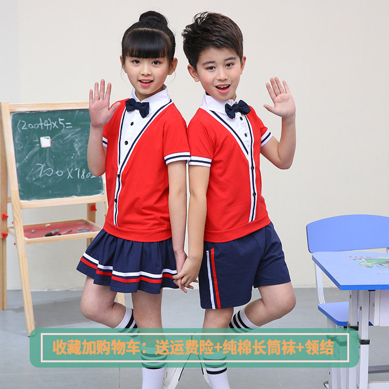中小学生班服儿童校服幼儿园园服夏装小学生合唱服红色短袖三件套