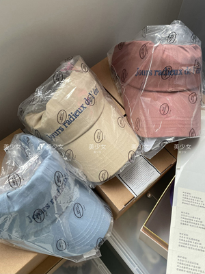 现货 韩免小众Hotel827法式刺绣棒球帽 详情页实拍色voyage 三色