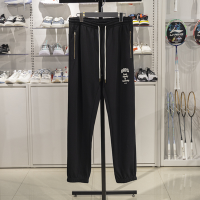 李宁束脚男子冰感舒适卫裤