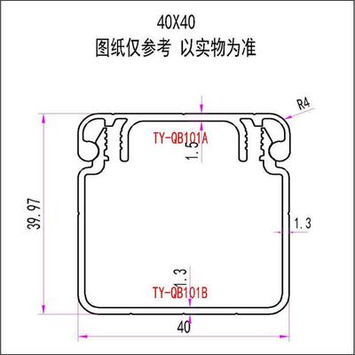 工业铝合金线槽盒4040线槽盒4080专用5050线槽盒50100铝型材线槽