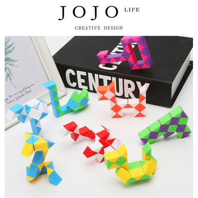 JOJO'SLIFEPD百变迷你魔尺穿绳