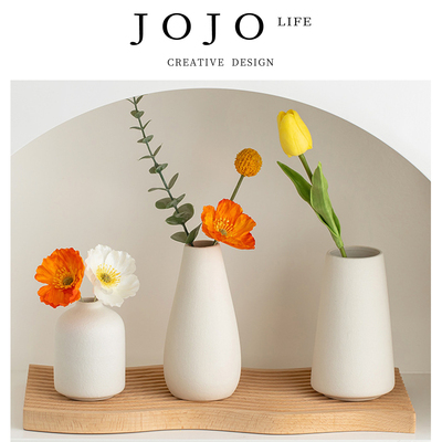 JOJO'SLIFEPD北欧简约花瓶陶瓷