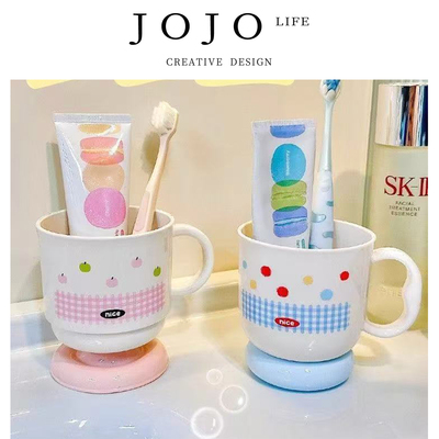JOJO'SLIFEPD可爱多巴胺洗漱杯